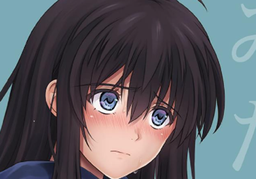 X-Resrouce | 一部彩色協力「みだれうち4」